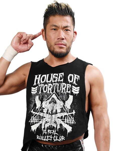 NEW JAPAN PRO-WRESTLING