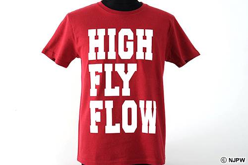 【お詫びとお知らせ】輸送トラブルによる、仙台大会限定「HIGH FLY FLOW Tシャツ」商品未着に関して ｜ 新日本プロレスリング
