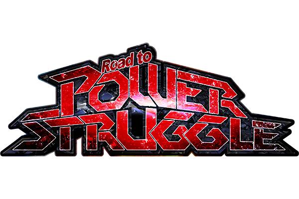 NJPW: Carteles «Road to Power Struggle 2020» | Superluchas