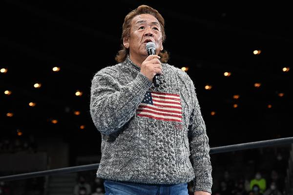 TATSUMI FUJINAMI 50th ANNIVERSARY THE NEVER GIVE UP TOUR FINAL レック株式会社 ...