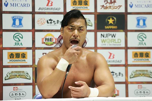 WRESTLE KINGDOM 17 in 東京ドーム – 東京・東京ドーム – 第0-2試合 – 『KOPW 2023』進出権争奪ニュー ...