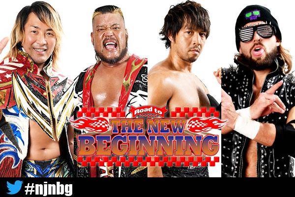 NEW JAPAN PRO-WRESTLING