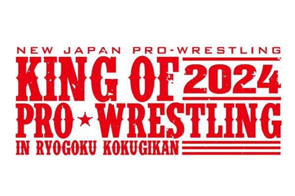 NJPW: Master Wato y YOH regresan a la actividad | Superluchas