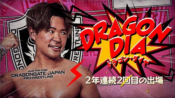 NEW JAPAN PRO-WRESTLING