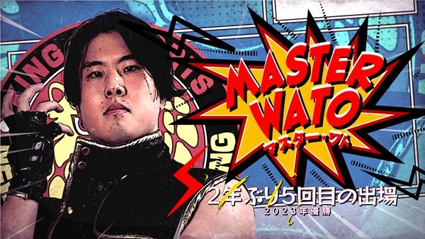 NEW JAPAN PRO-WRESTLING