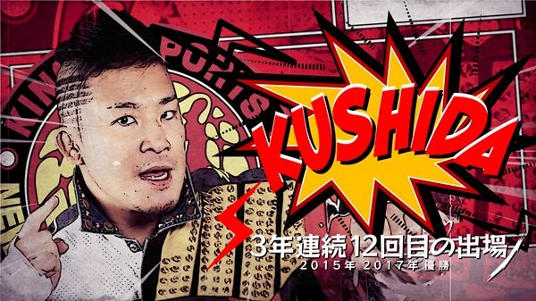 NEW JAPAN PRO-WRESTLING