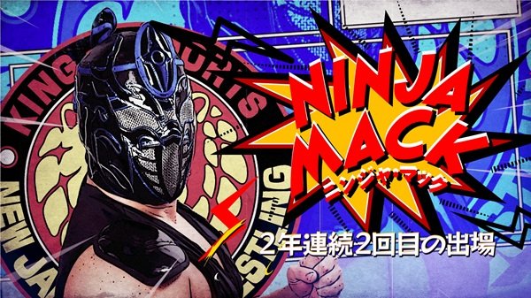 NEW JAPAN PRO-WRESTLING