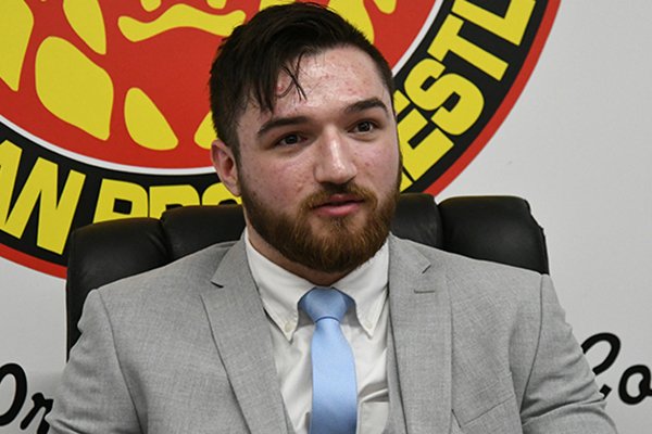 NEW JAPAN PRO-WRESTLING