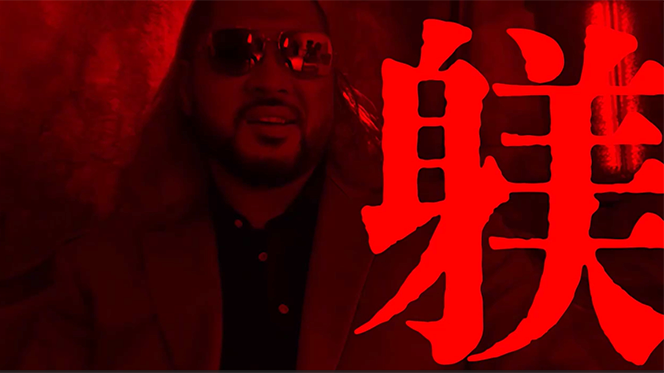 NEW JAPAN PRO-WRESTLING