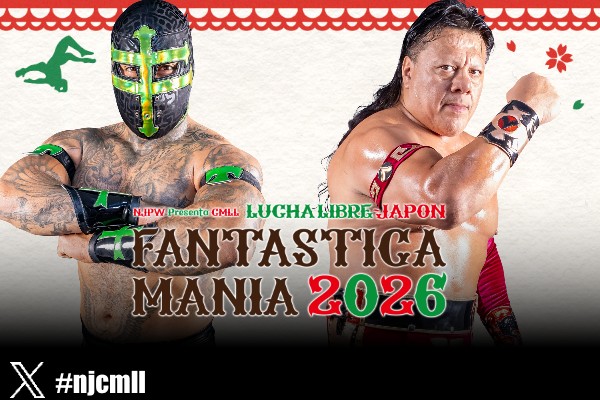 NEW JAPAN PRO-WRESTLING