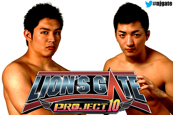 NEW JAPAN PRO-WRESTLING