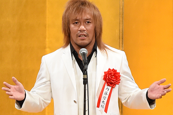 NEW JAPAN PRO-WRESTLING
