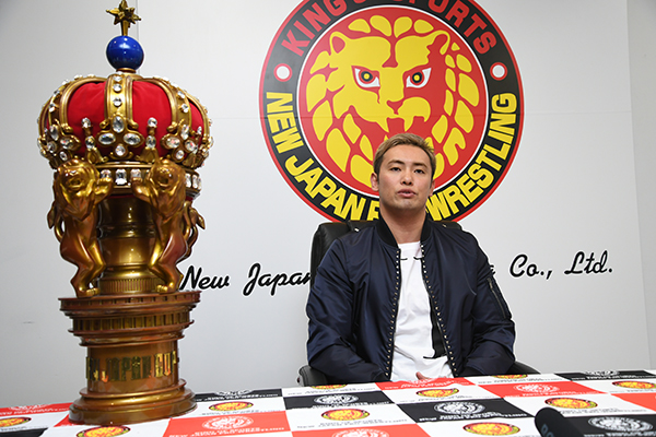 NEW JAPAN PRO-WRESTLING