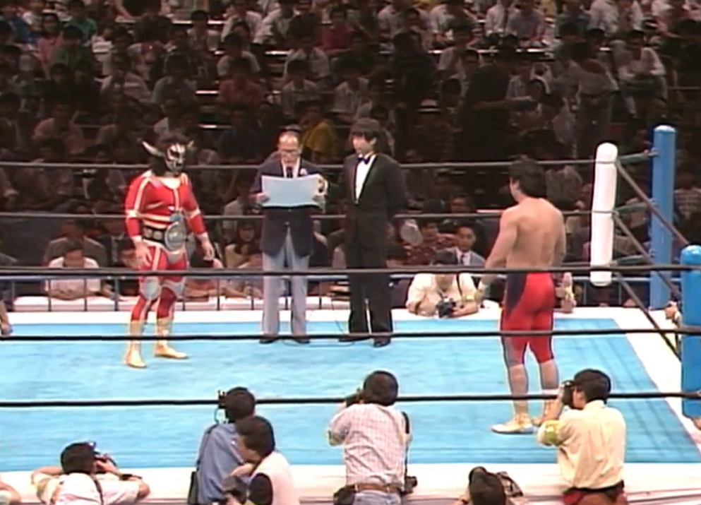 NEW JAPAN PRO-WRESTLING