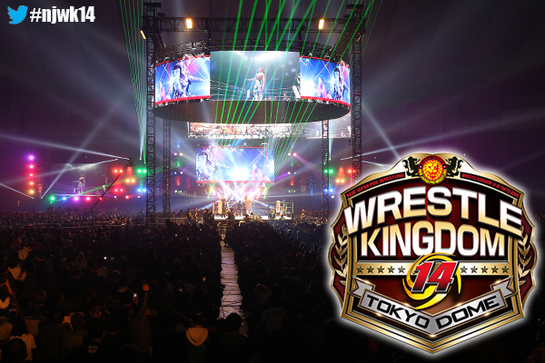NEW JAPAN PRO-WRESTLING