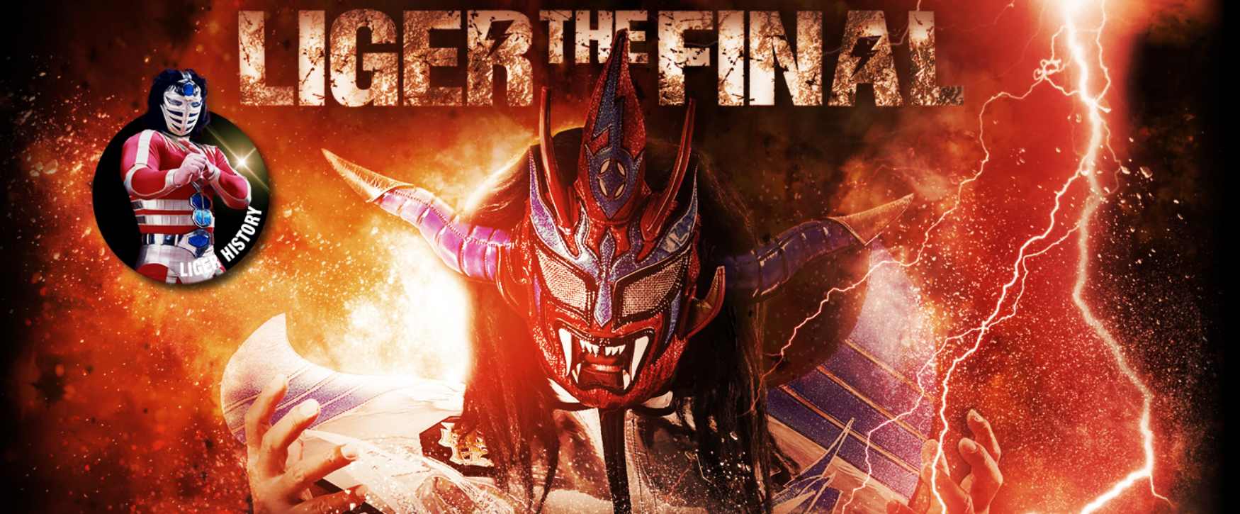 NEW JAPAN PRO-WRESTLING