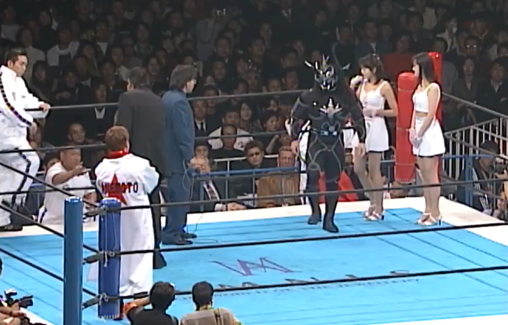 NEW JAPAN PRO-WRESTLING