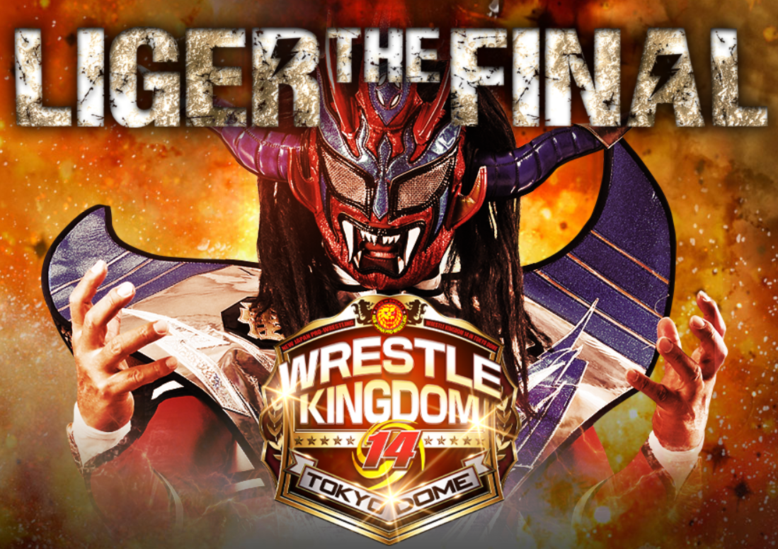 NEW JAPAN PRO-WRESTLING