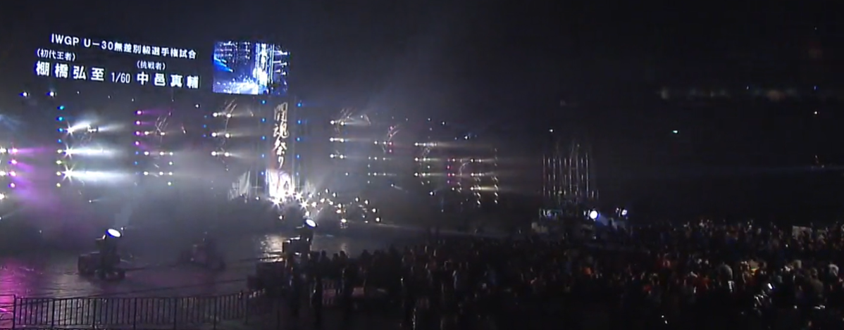 NEW JAPAN PRO-WRESTLING
