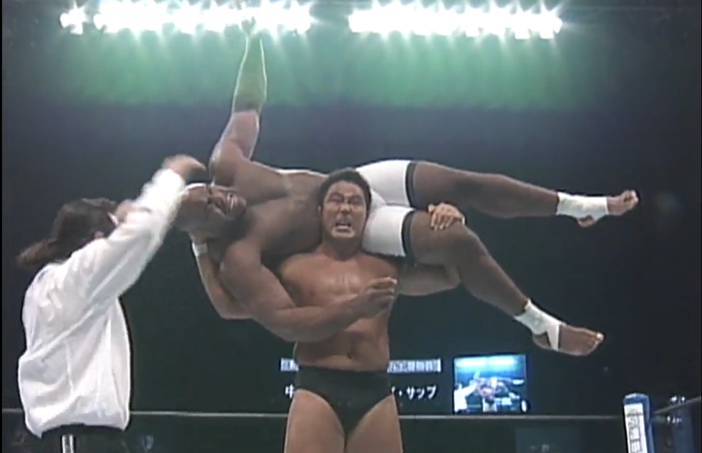 NEW JAPAN PRO-WRESTLING