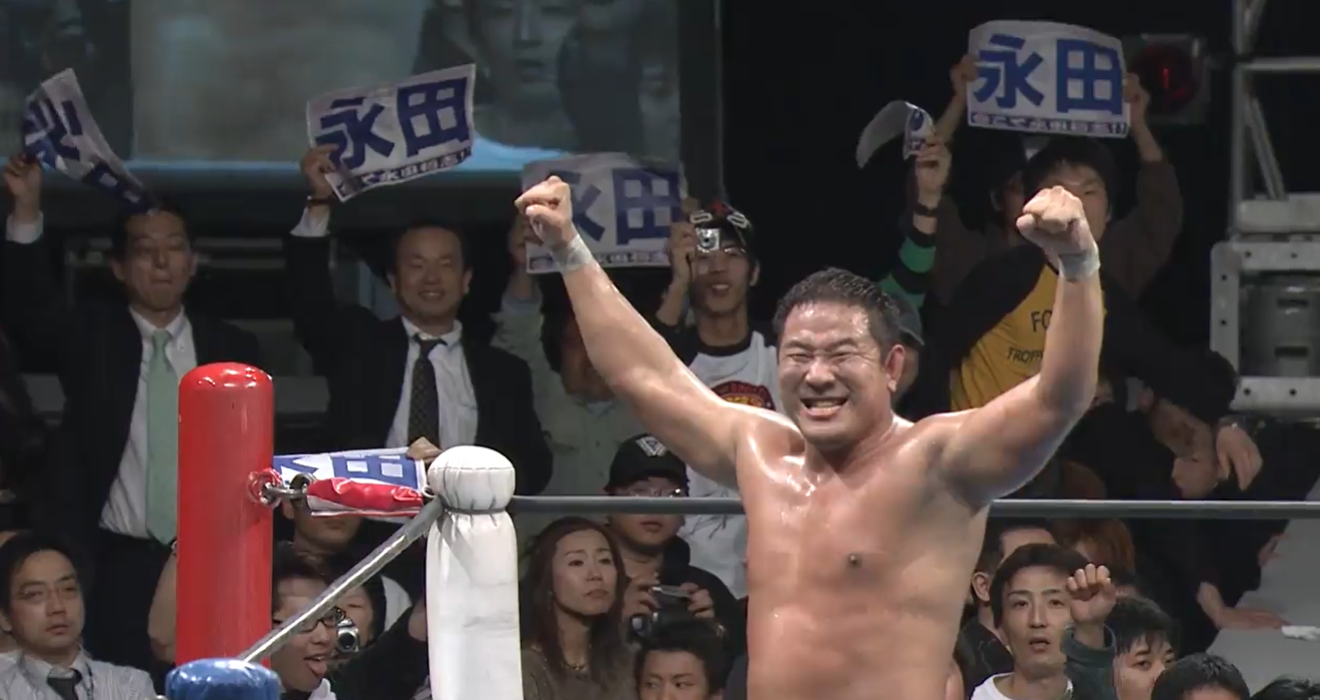 NEW JAPAN PRO-WRESTLING
