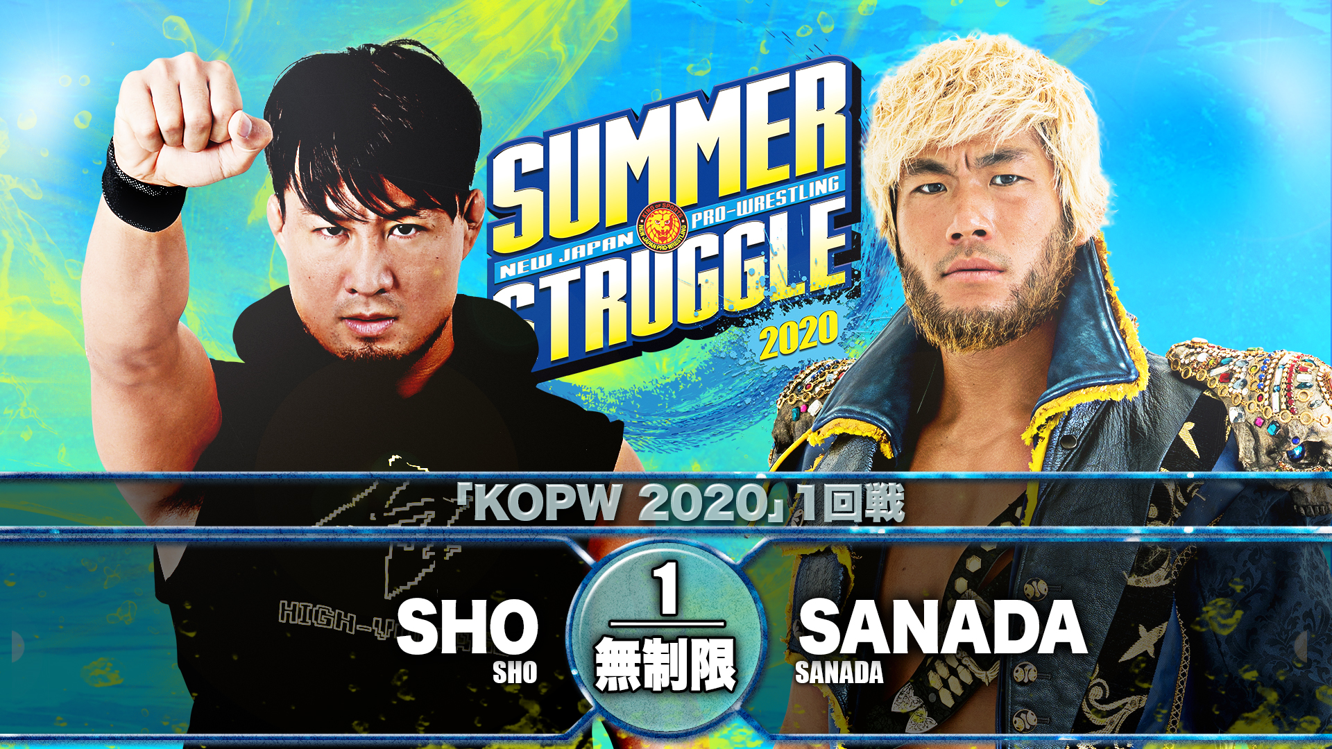 NEW JAPAN PRO-WRESTLING