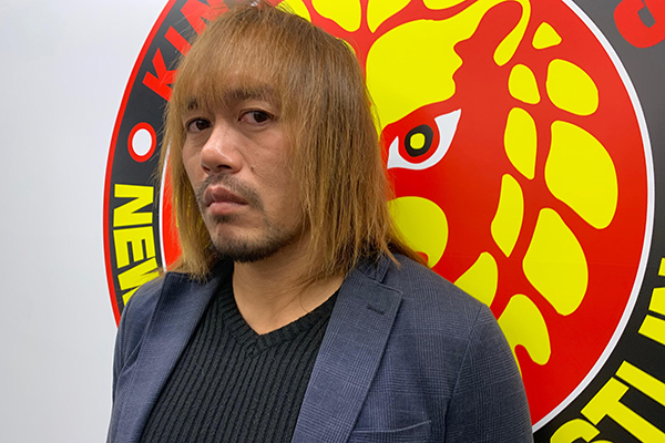 NEW JAPAN PRO-WRESTLING