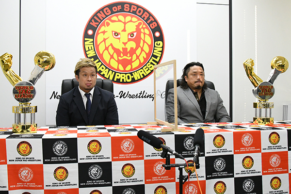 NEW JAPAN PRO-WRESTLING