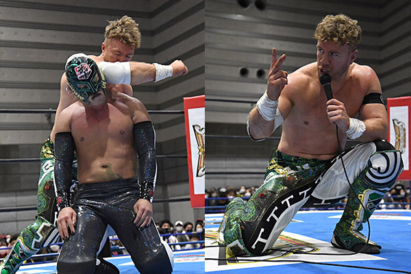 NEW JAPAN PRO-WRESTLING