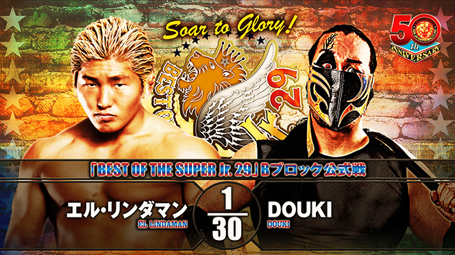 NEW JAPAN PRO-WRESTLING