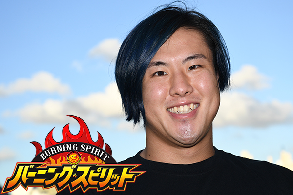 NEW JAPAN PRO-WRESTLING