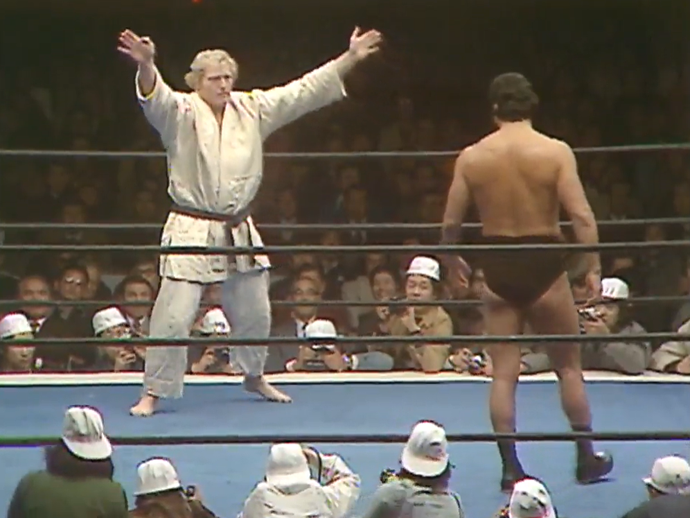 NEW JAPAN PRO-WRESTLING