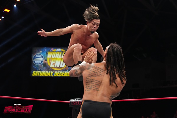 NEW JAPAN PRO-WRESTLING