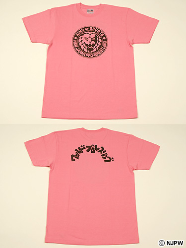 逸武者”も大スイセン!! ライオンマークTシャツ・闘魂SHOP 逸武者”も大スイセン!! ライオンマークTシャツ・闘魂SHOP